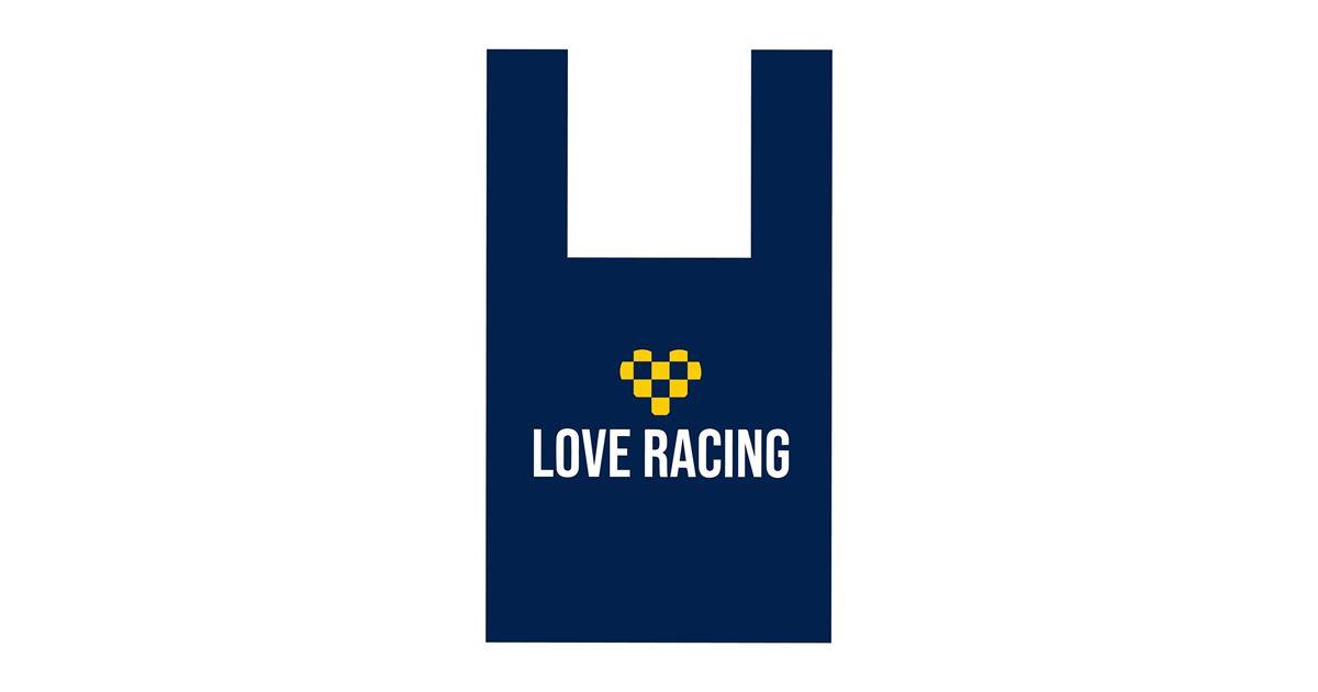 Gift at Races. Love Racing Pleat Bag