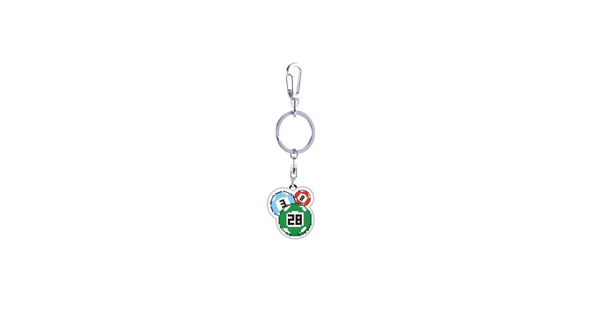 Gift at Races. Win & Fortune Collection - Metal Keychain (Three-ball ...