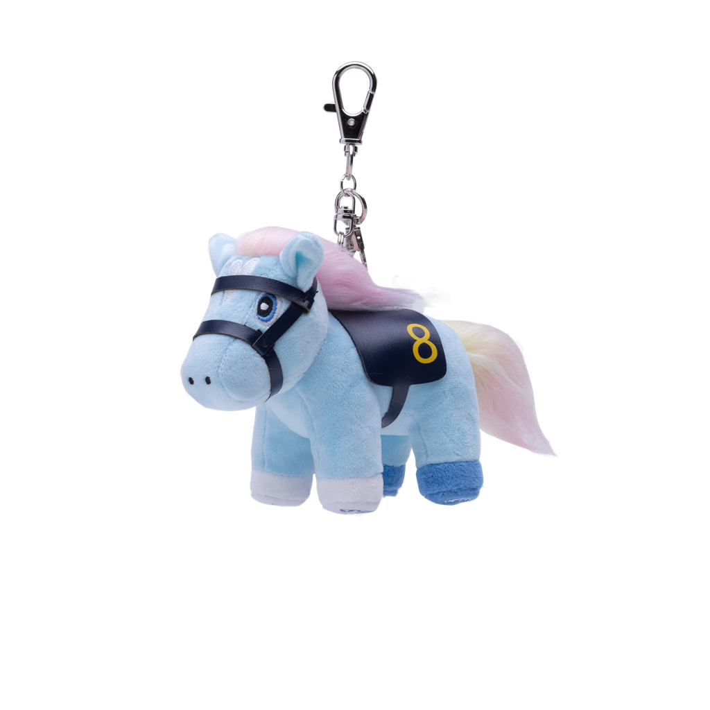 Gift at Races. The Ponyland Collection - Standing Horse Plush Keychain ...